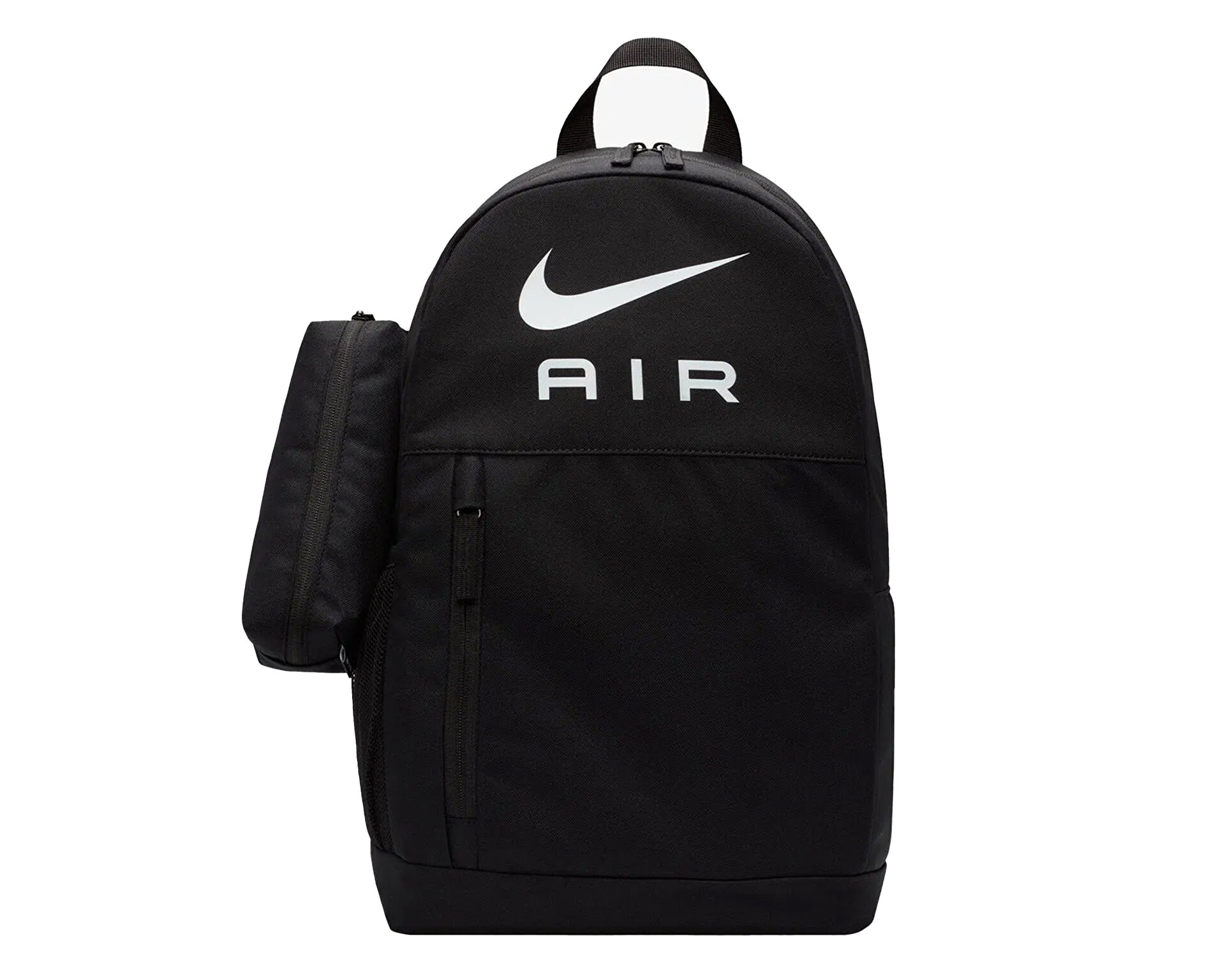 black nike backpack elemental